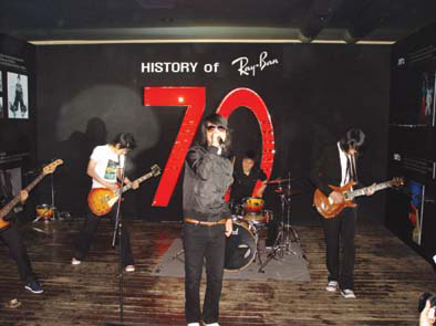 THE 70TH ANNIVERSARY RAY-BAN PARTY