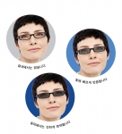 ‘HOYA Transitions’ 렌즈